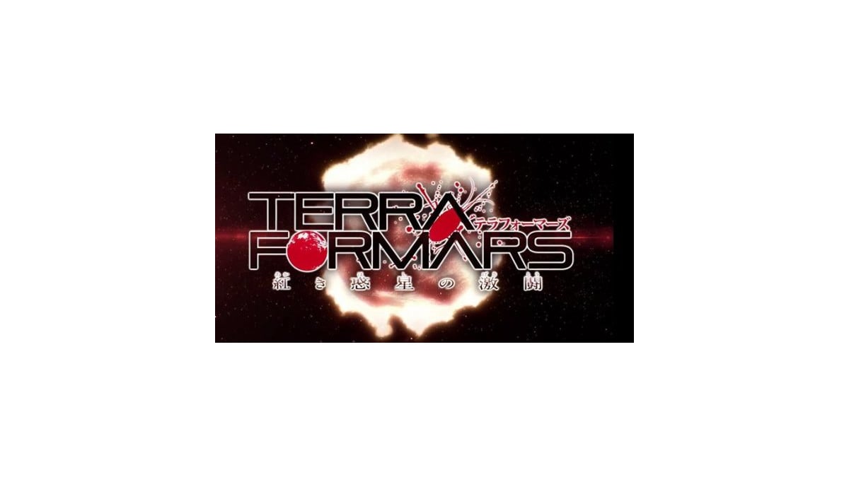 Terra Formars : Trailer - Millenium