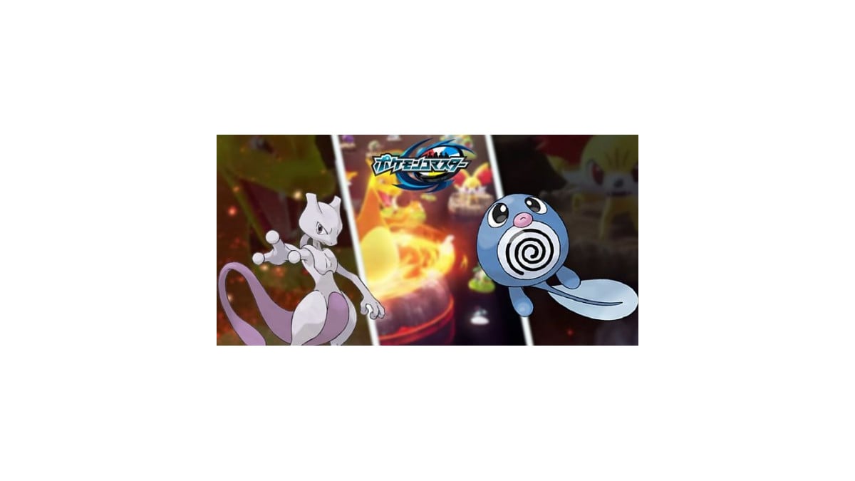 Nouveau concept pour Comaster ! - Millenium