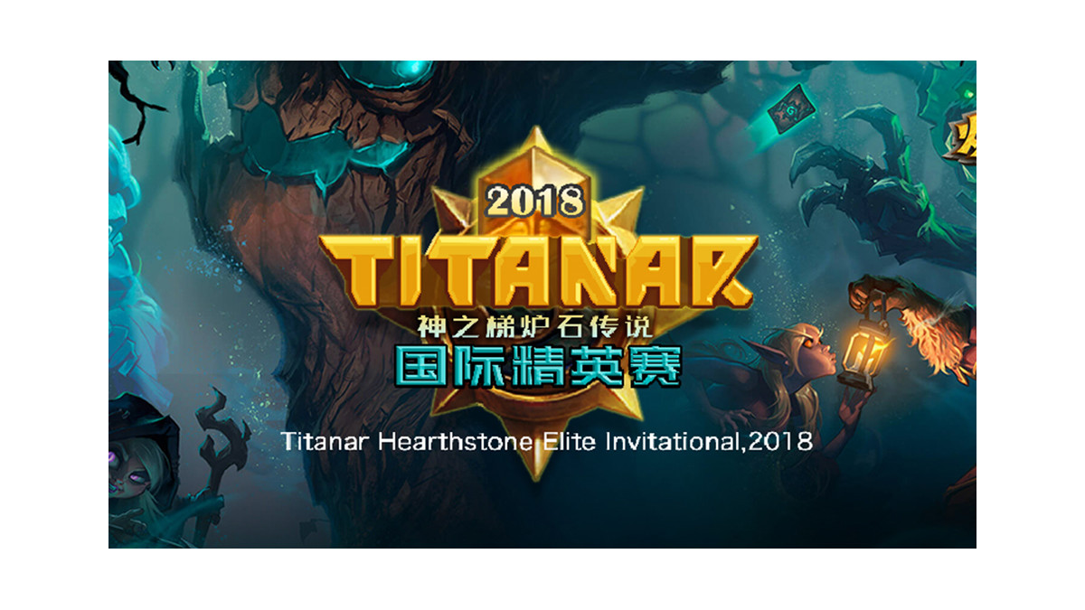 Hearthstone, Titanar 2018 - Millenium