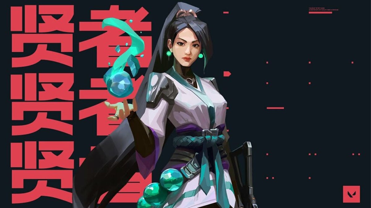 Valorant est sur le point d'arriver en Chine - Millenium