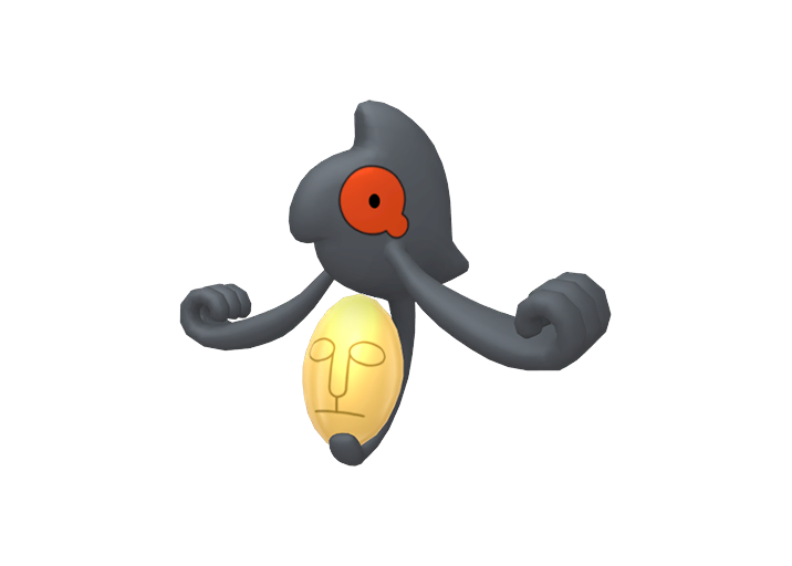 Tutafeh Pokémon GO : Évolution, shiny, bonus... Bien profiter de l ...