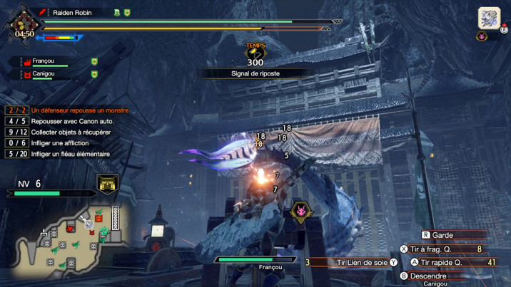 Ibushi du vent Monster Hunter Rise : Comment le battre, guide et ...
