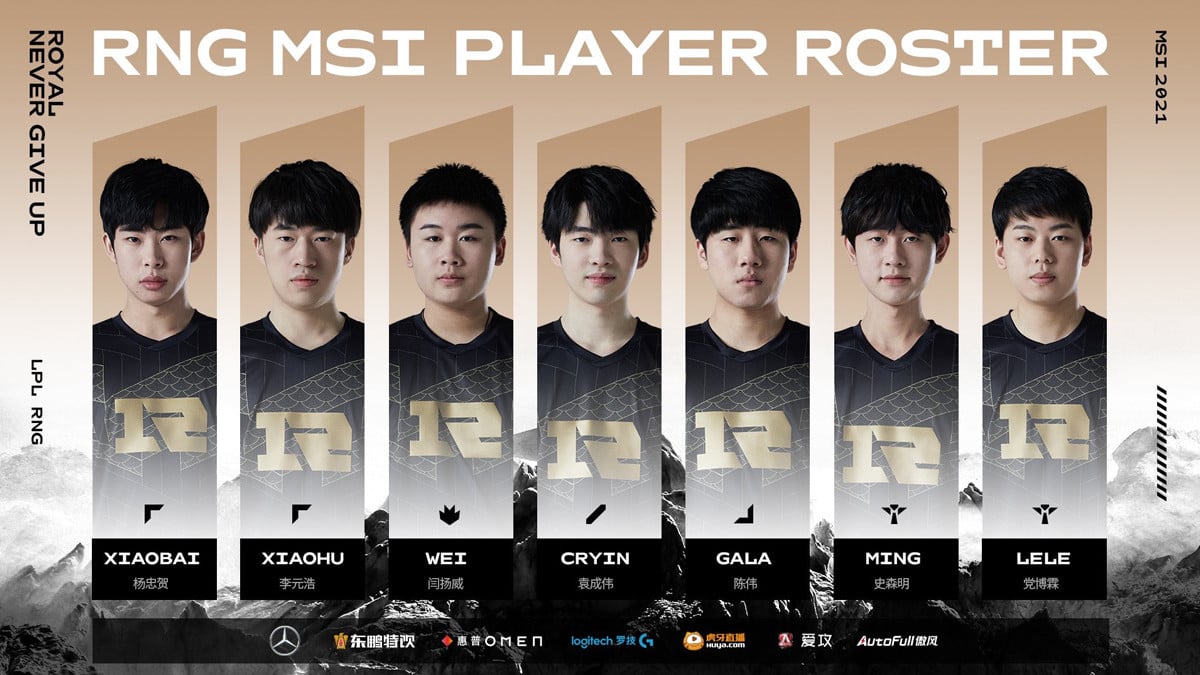 MSI 2021 : Et, à la fin, c'est RNG qui gagne ? - Millenium
