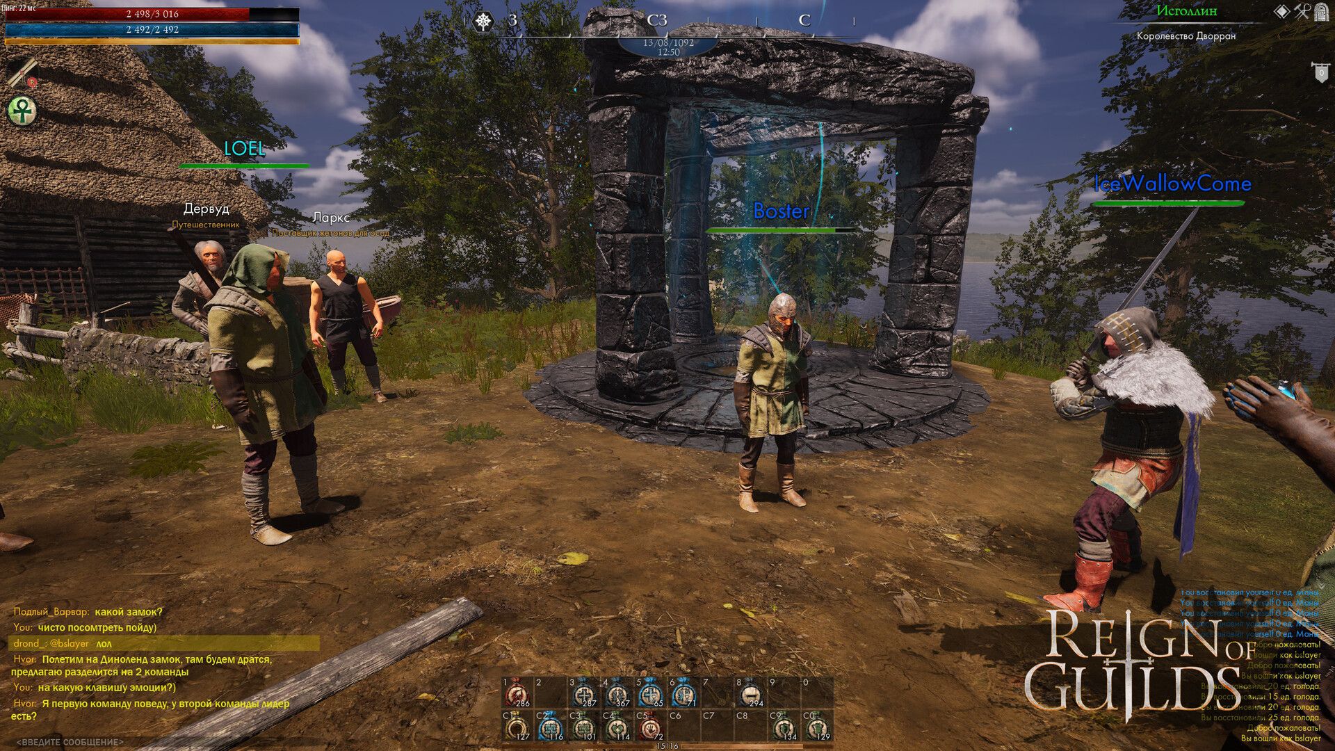 Mélange entre Skyrim et Valheim, ce tout nouveau RPG est disponible gratuitement sur Steam ...