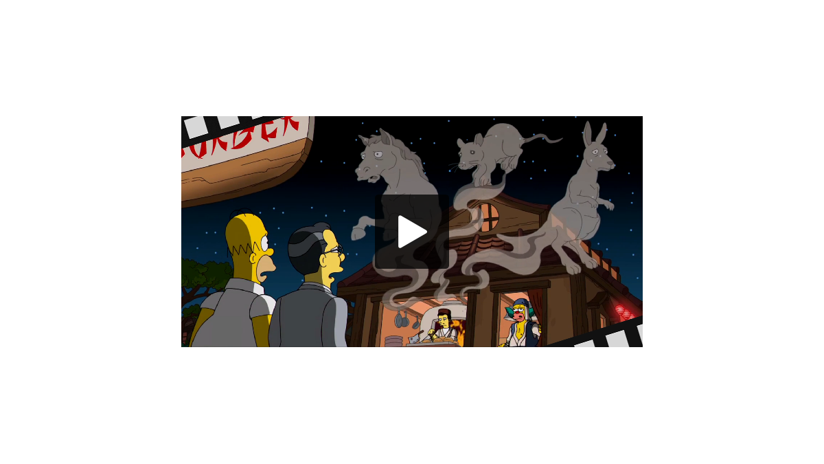 Simpson, Hayao Miyazaki - Millenium