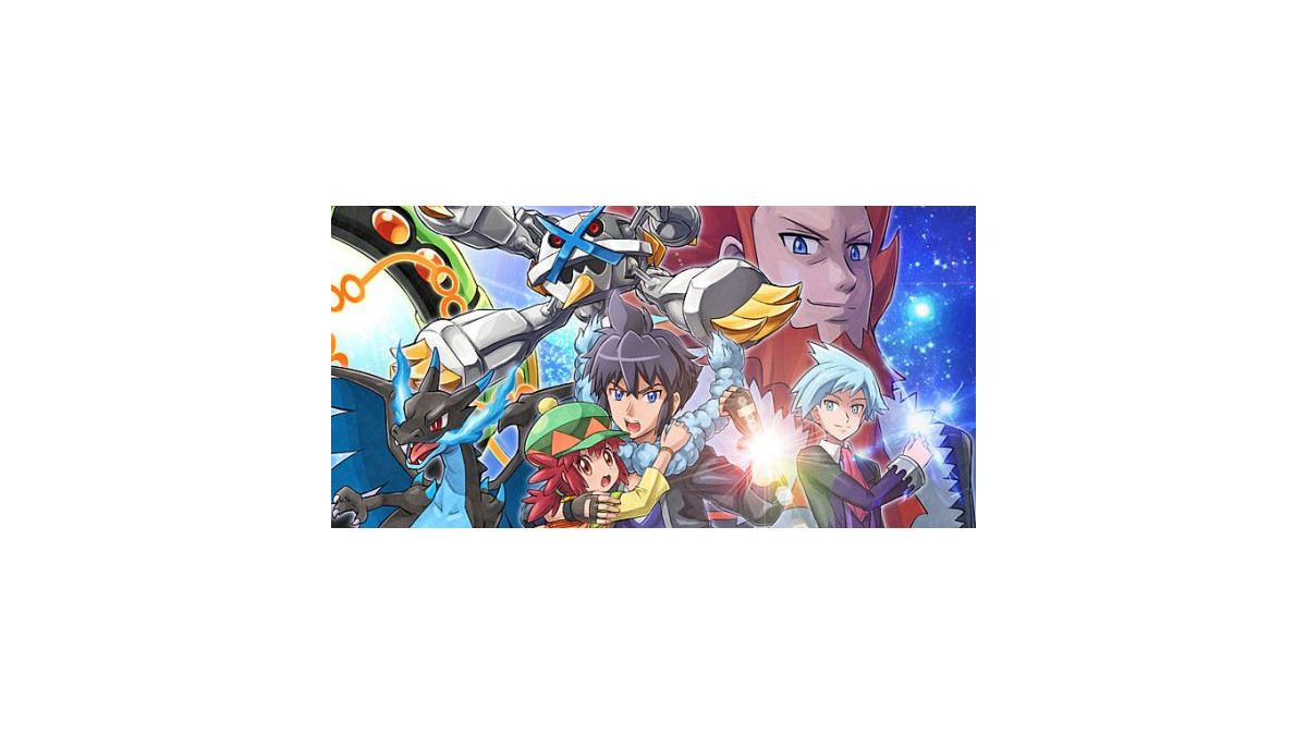 Attentes Pokémon 2016 - Millenium