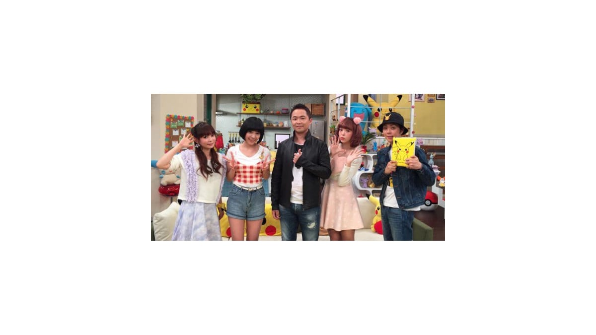 Résumé du Pokenchi d'Avril - Millenium