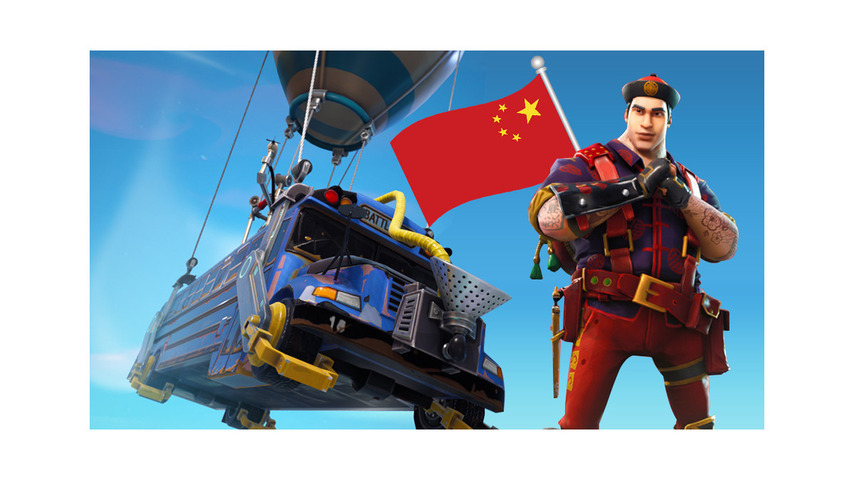 Fortnite : sortie en Chine le 23 avril - Millenium