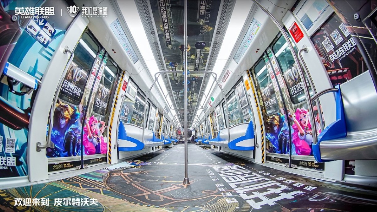 Les trains chinois repeints aux couleurs de League of Legends ! - Millenium