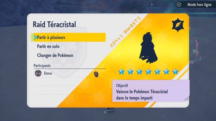 Archéduc Pokémon Écarlate et Violet : Comment le battre dans les raids ...