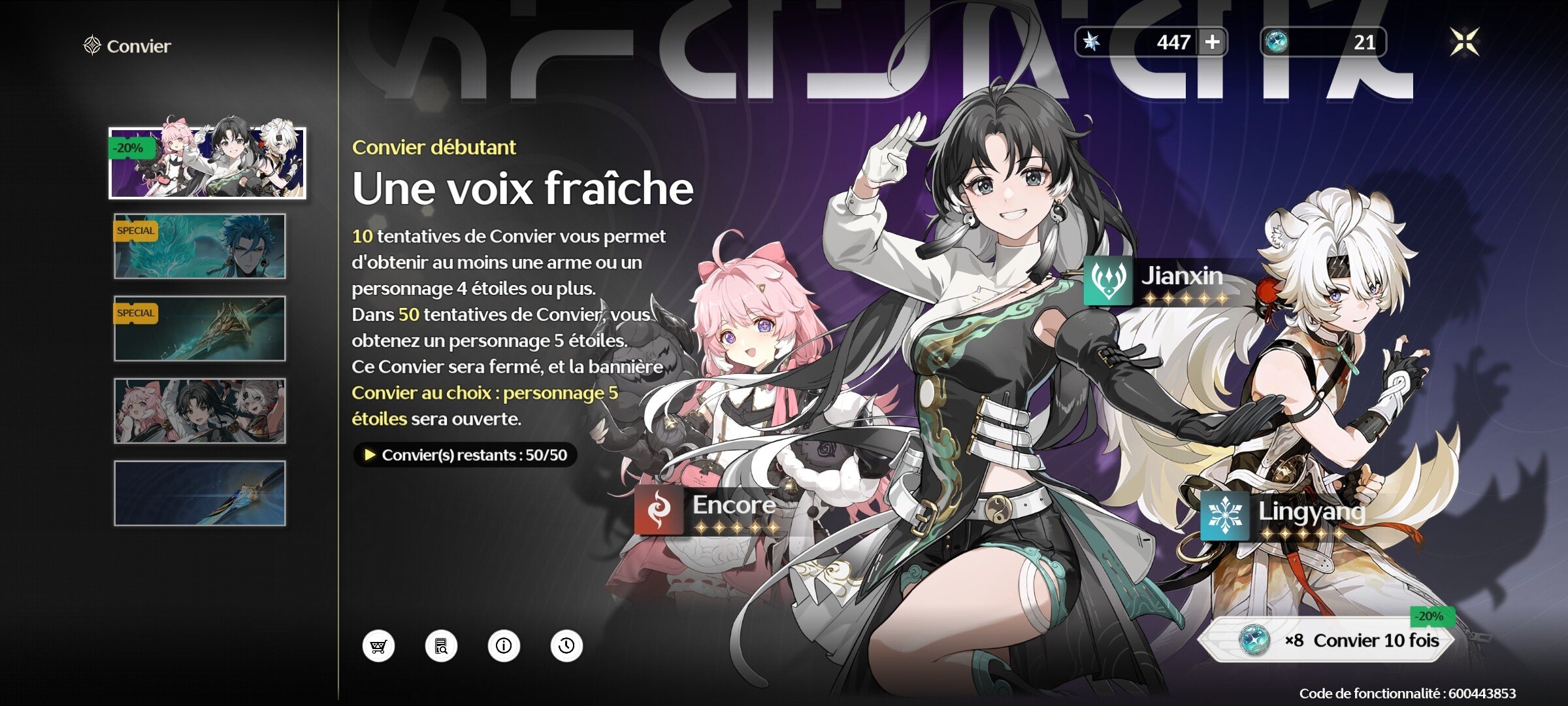 Invocation Wuthering Waves : Pity, bannières... Voici tout ce que vous ...