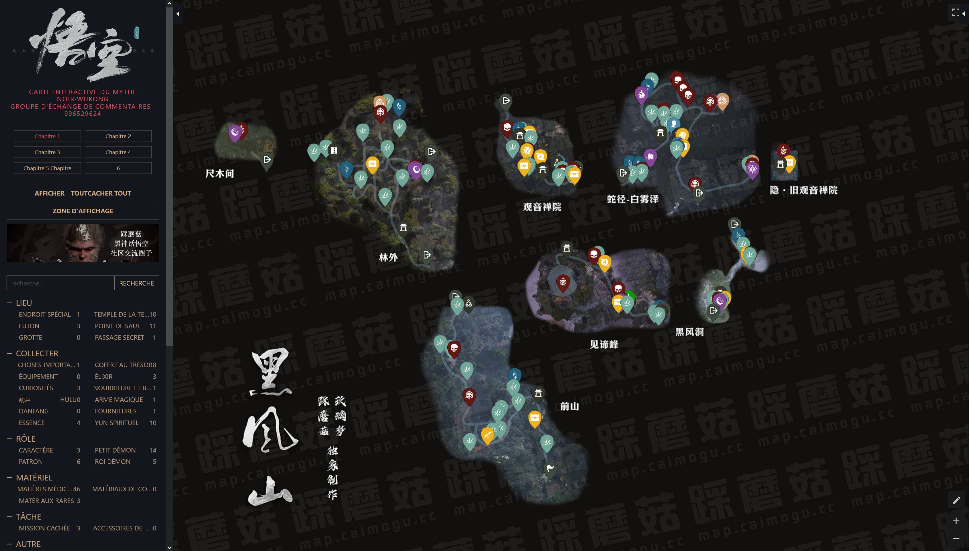 Carte interactive Black Myth Wukong : Laquelle utiliser pour trouver ...