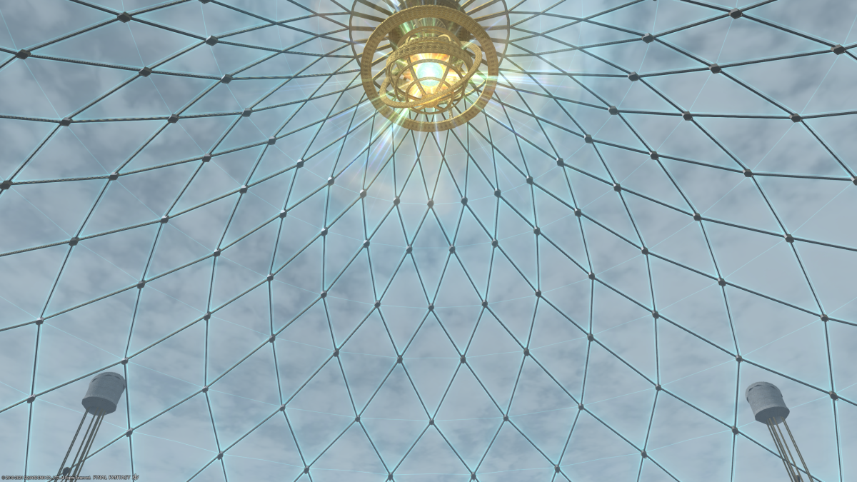 FF14: Emplacements de tous les Vents Éthérés de Labyrinthos - Millenium