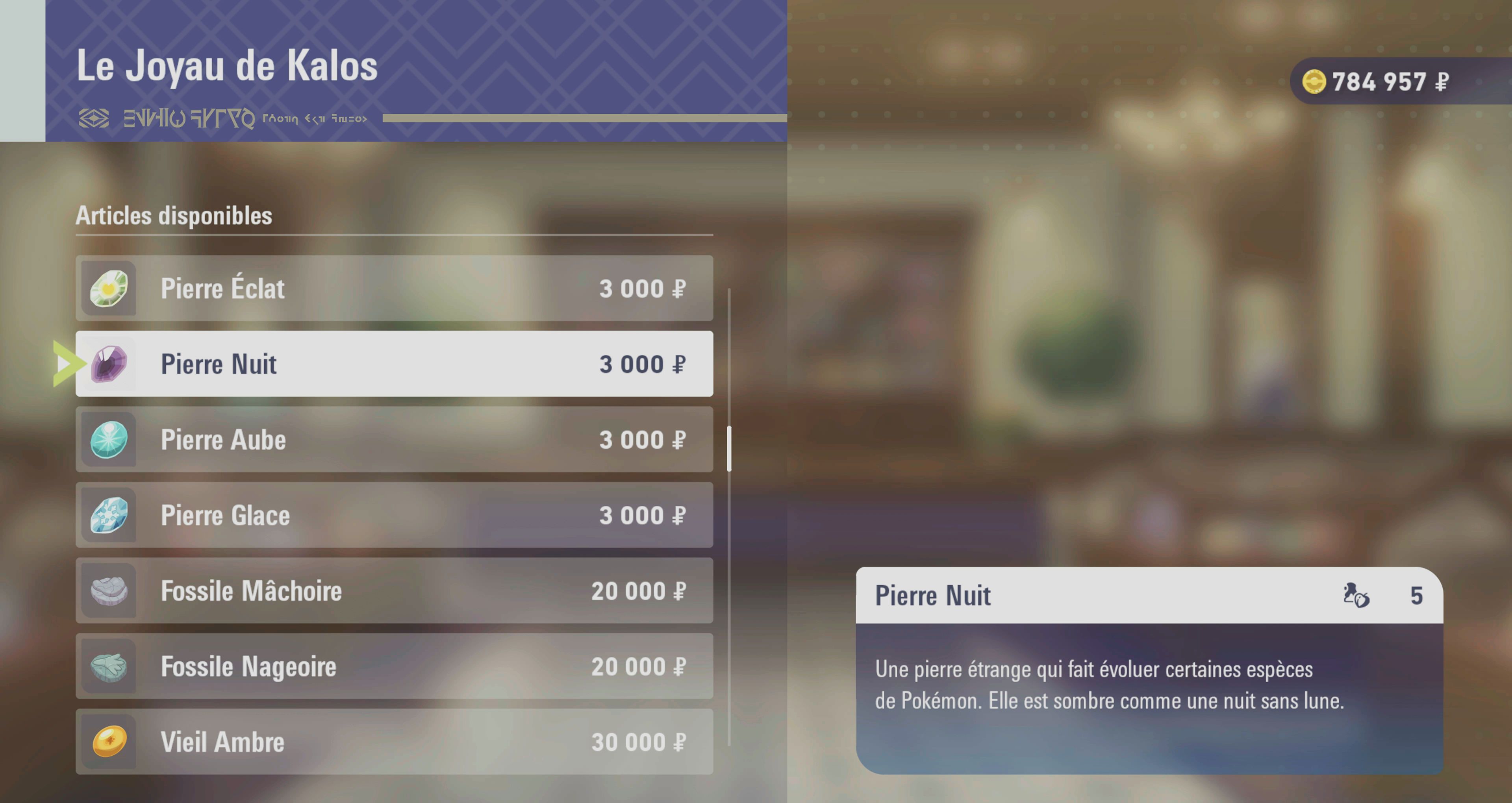 Objets d'évolution Pokémon ZA : Peau métal, pierre éclat, sachet senteur... Où tous les trouver ...