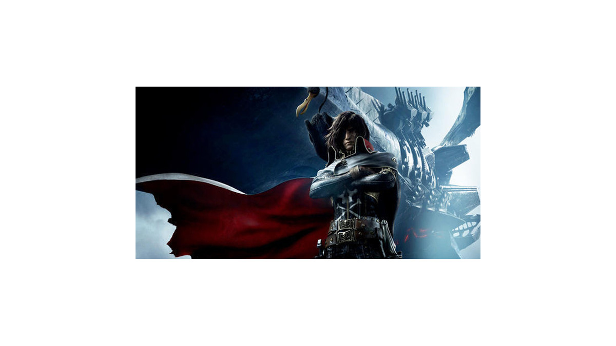 Albator 3D, Film, cinéma - Millenium