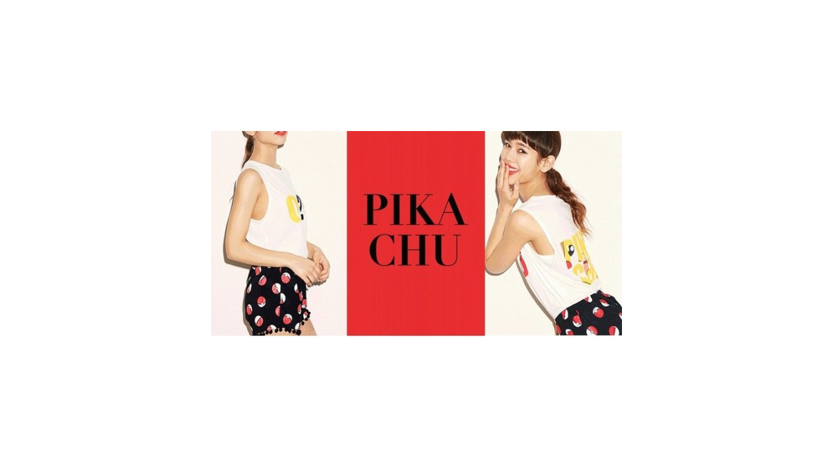 Une gamme de lingerie Pokémon - Millenium