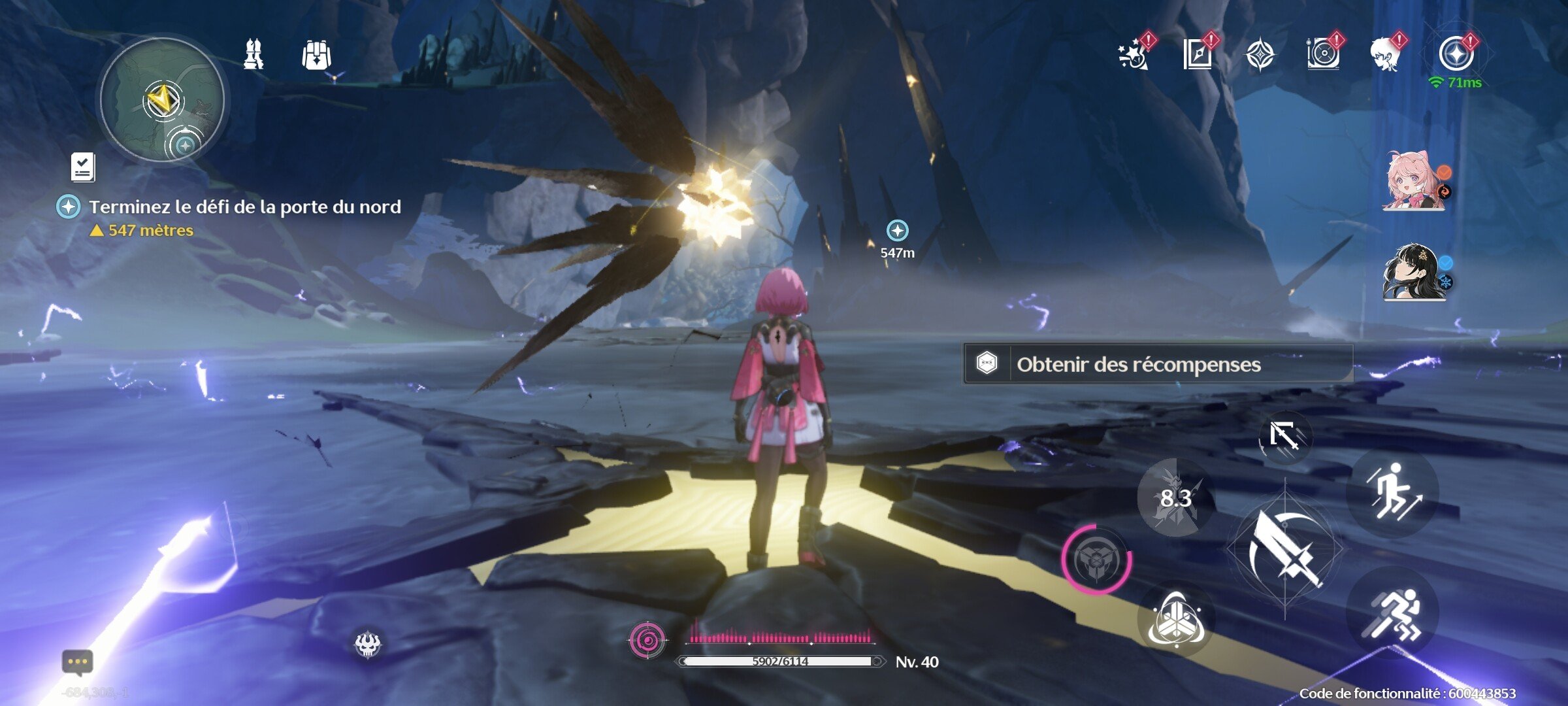 Tempest Memphis Wuthering Waves : Où trouver le Mephis tonerre et ...