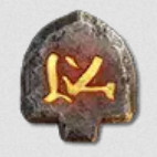 Liste des runes Diablo 4 Vessel of Hatred : Comment fonctionnent les ...