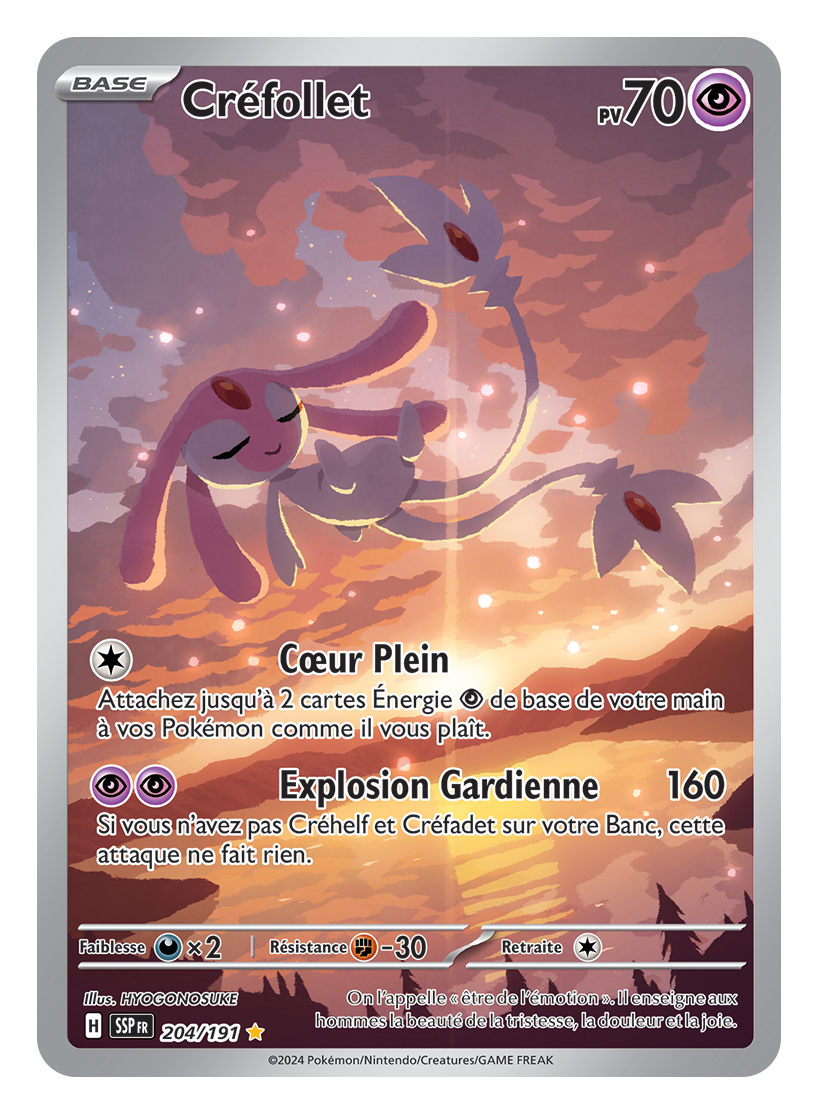 Cartes Pokémon : On vous dévoile en exclusivité 4 visuels français pour ...