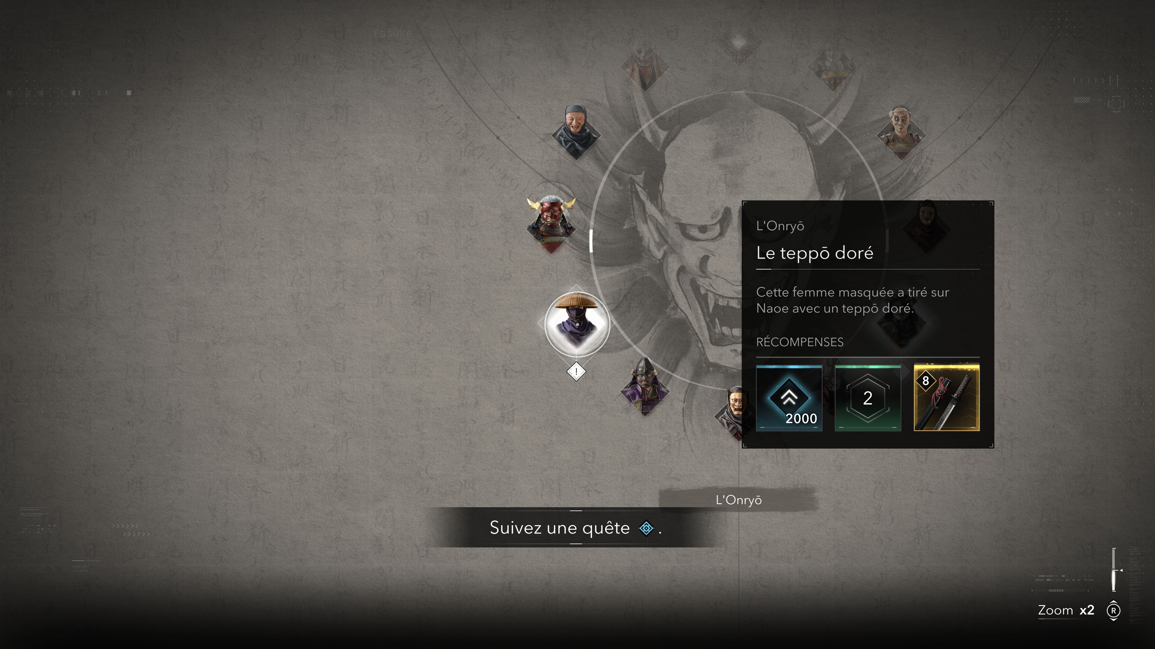 Trophées Assassin's Creed Shadows : Comment obtenir 100 % des succès ...