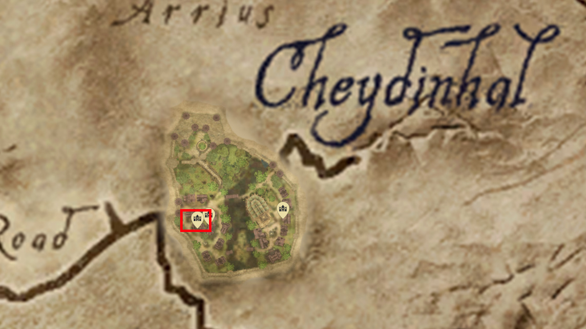 Vampire Oblivion Remastered : Comment soigner le vampirisme, et quels ...