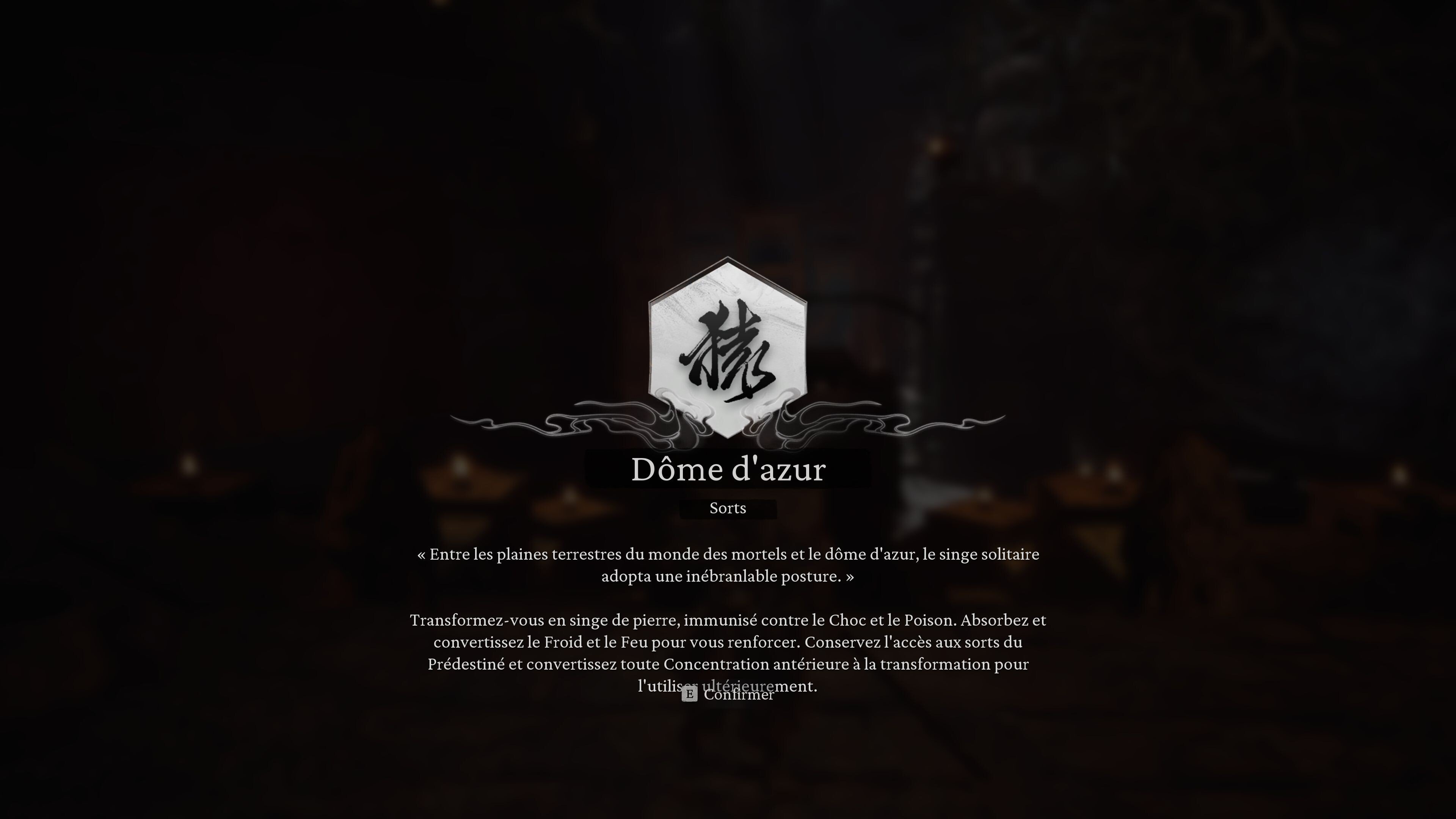 Erlang Shen le Boss final de la vraie fin du chapitre 6 Black Myth ...