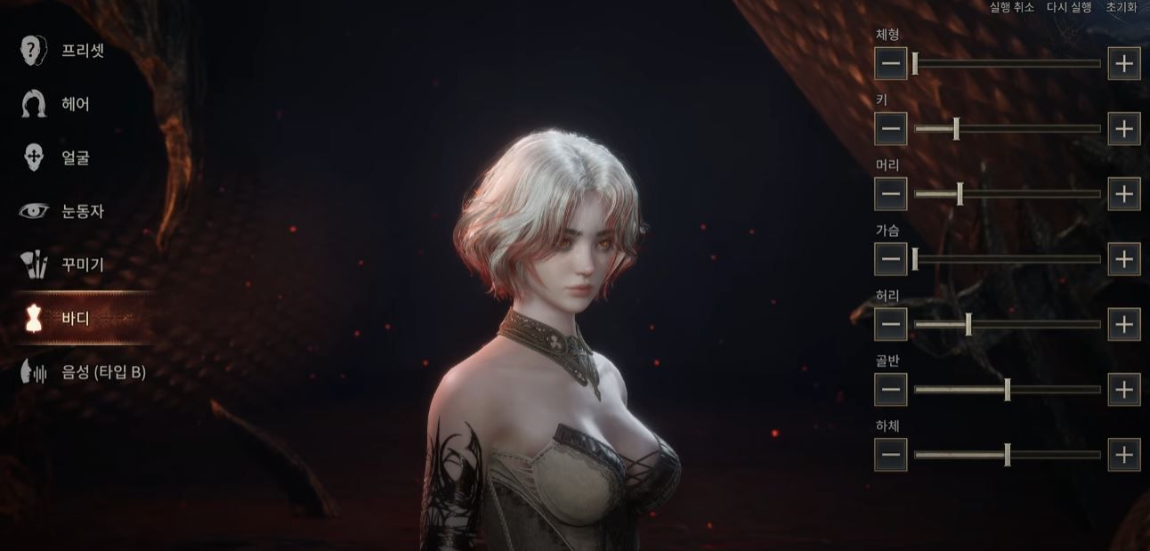 Ce nouveau MMO avec des vampires fait un carton à son lancement, et il ...