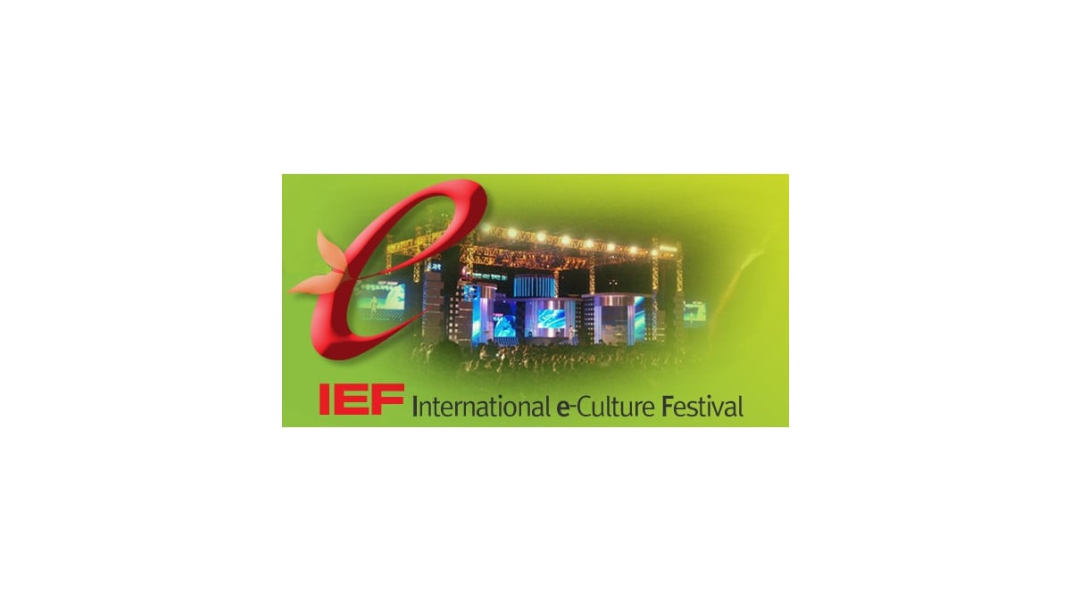 Xenocider remporte l'IEF 2013 - Millenium