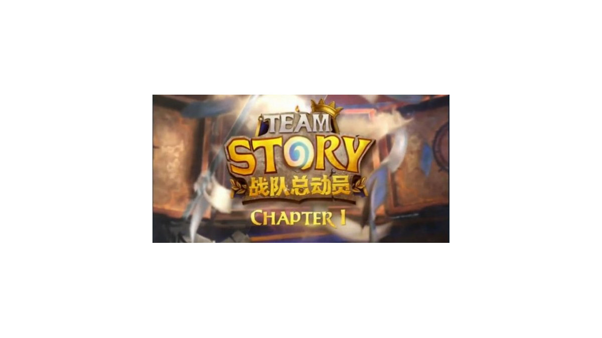 La Team Celestial remporte le Team Story - Millenium