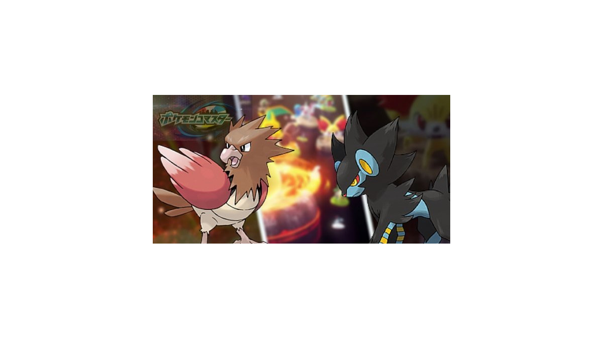 Du nouveau pour Pokémon CoMaster ! - Millenium