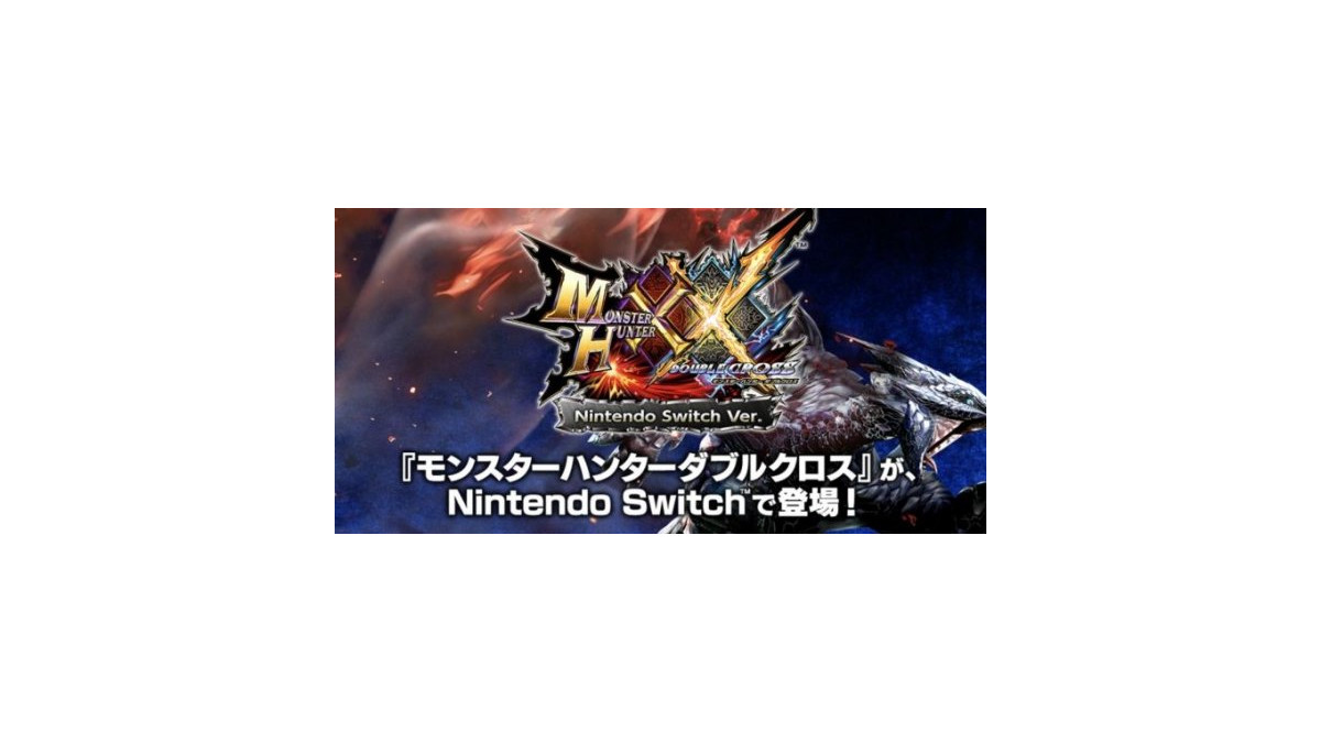 Monster Hunter XX Switch : 1er trailer - Millenium