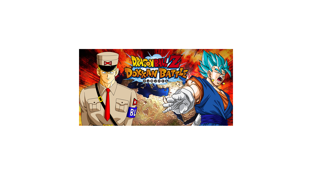 DBZ Dokkan : Général Blue vs Vegéto Blue - Millenium