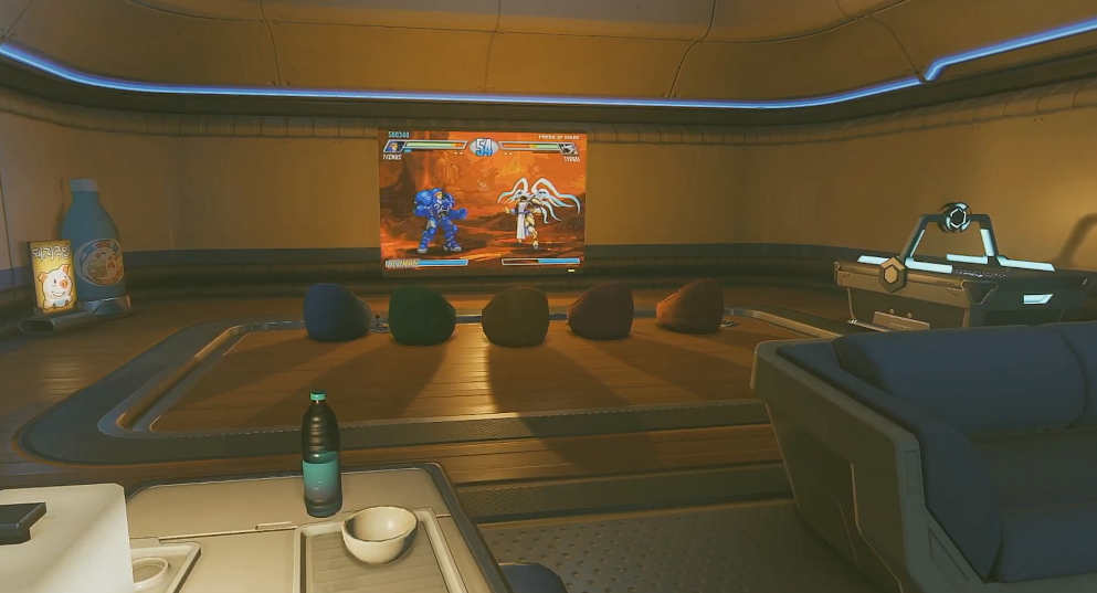 Overwatch Map De Contrôle Koth Busan Millenium