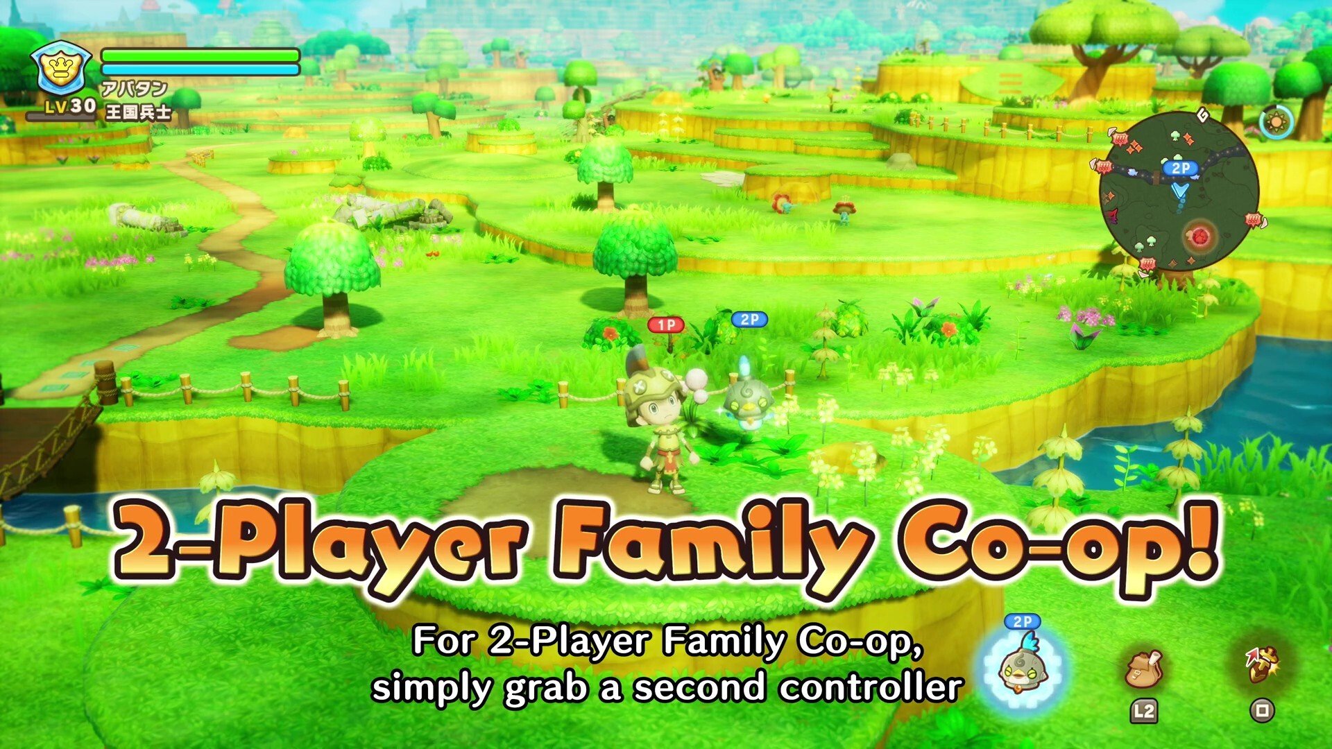 Date de sortie, prix, éditions, coop... On en sait désormais plus sur ...