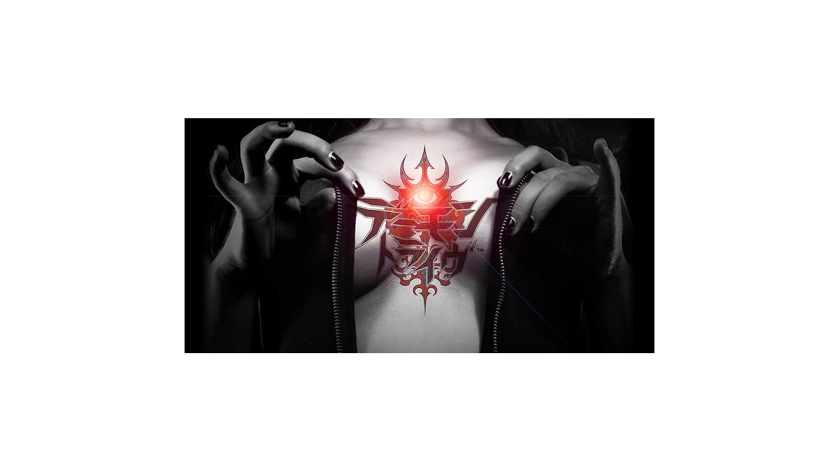 Le TGS en pince pour Demon Tribe - Millenium