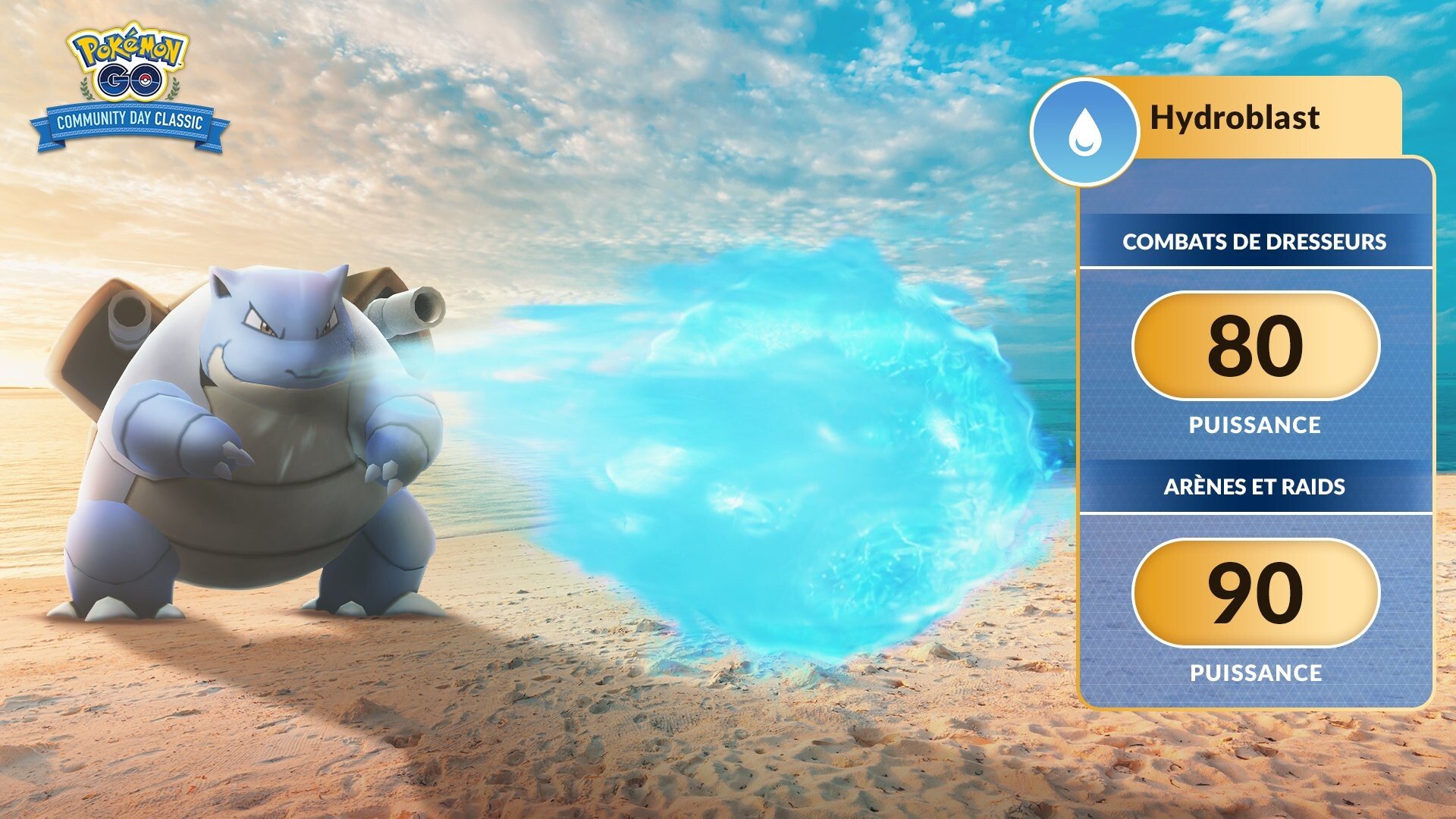 Carapuce Pokémon GO : Shiny, évolutions, Tortank... Tout sur le ...