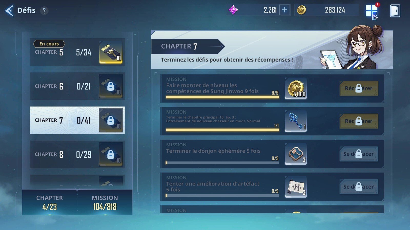 Clé de donjon Solo Leveling Arise : à quoi servent-elles et comment en ...