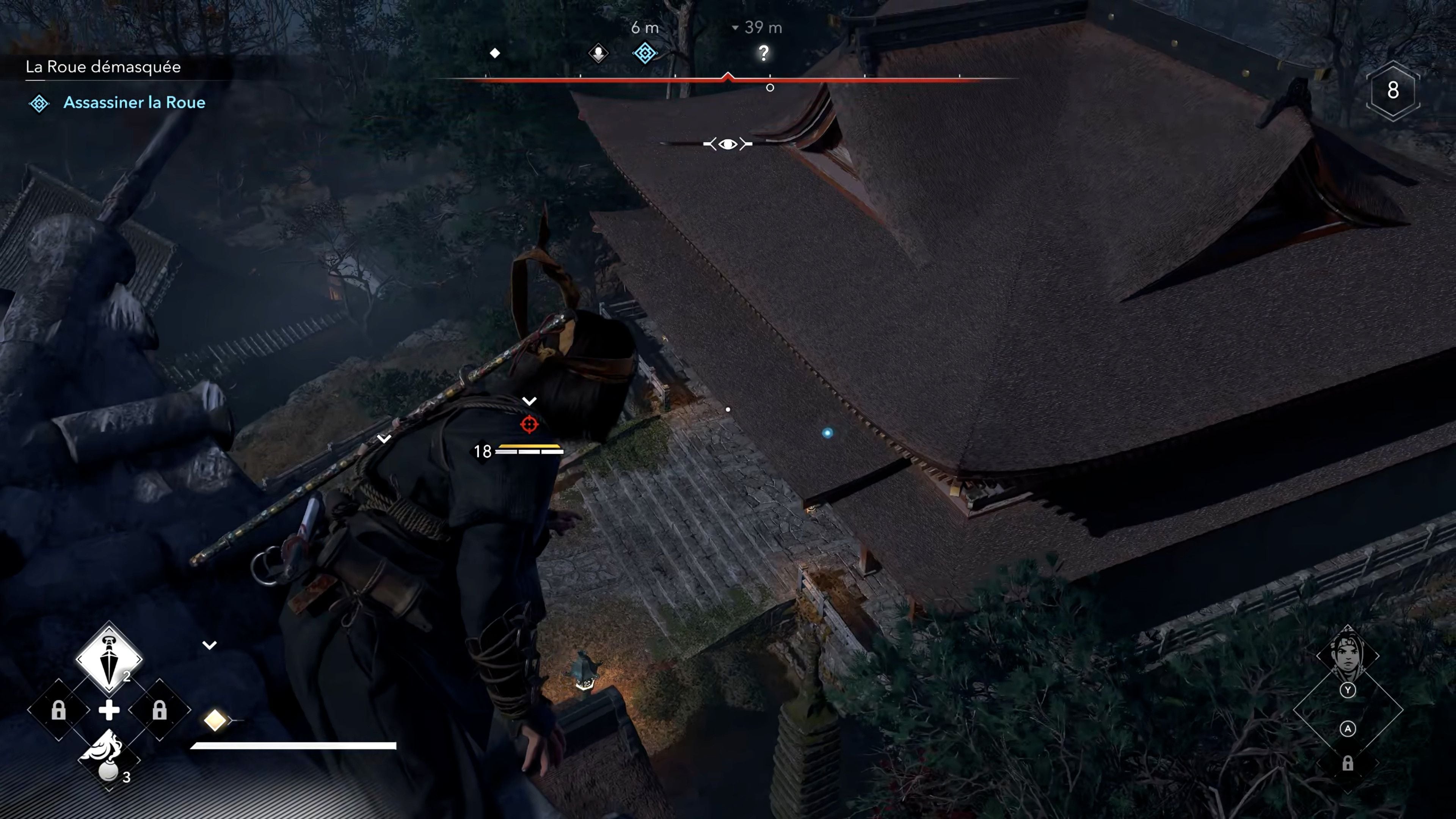 La Pleureuse Assassin's Creed Shadows : Choix de dame Oichi, Daikan ...