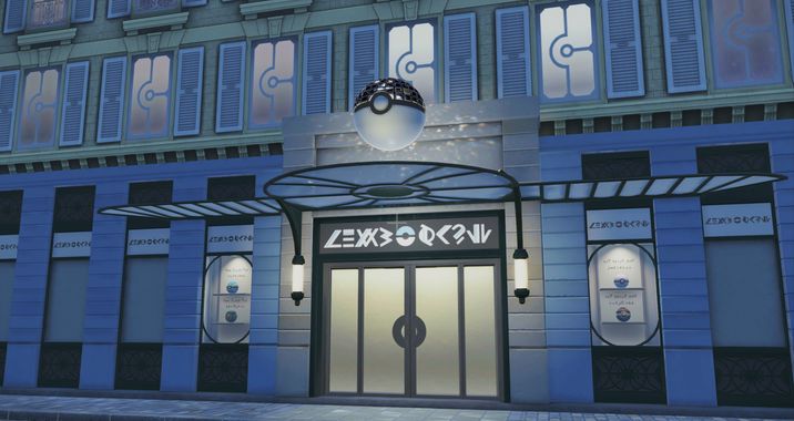 Poké Balls Pokémon ZA : Où est la boutique Ball Bazar, quels sont leurs ...