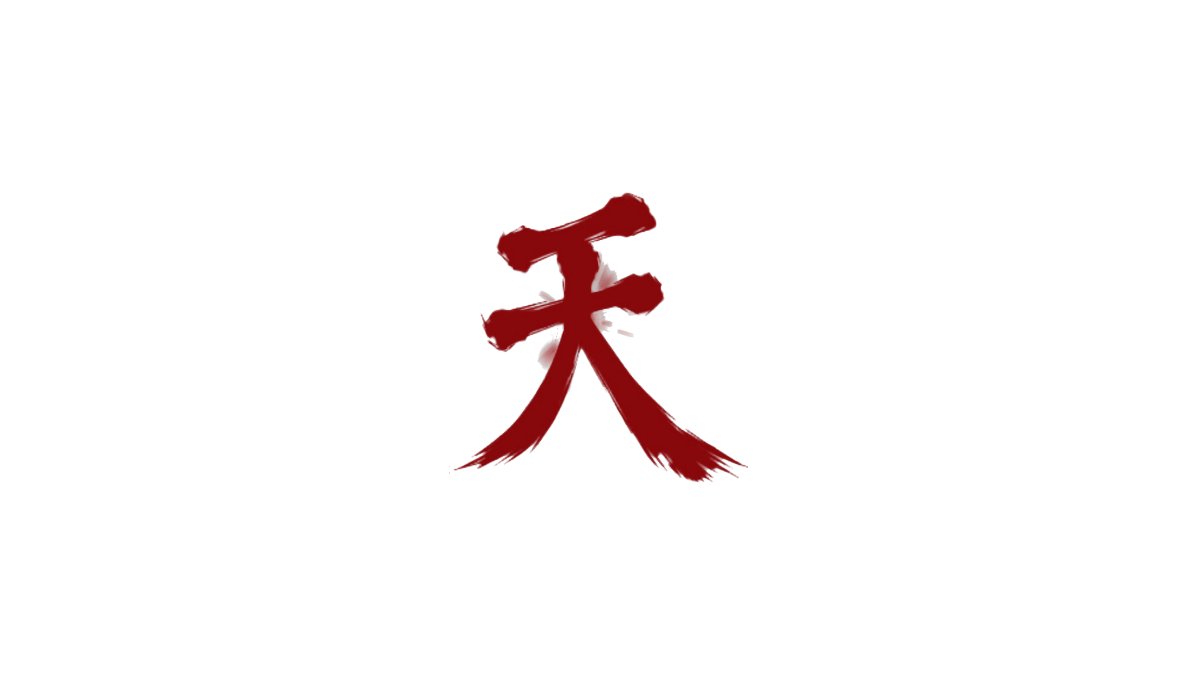 Akuma annoncé dans Tekken 7 - Millenium