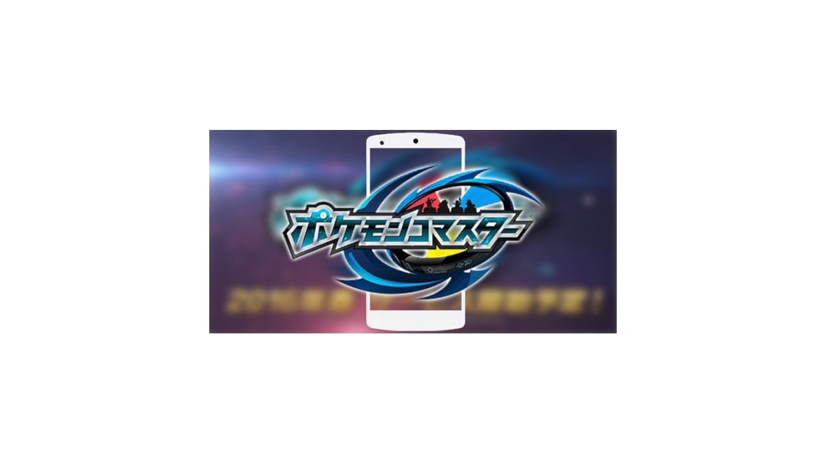 Nouveau patch de Pokémon Comaster - Millenium