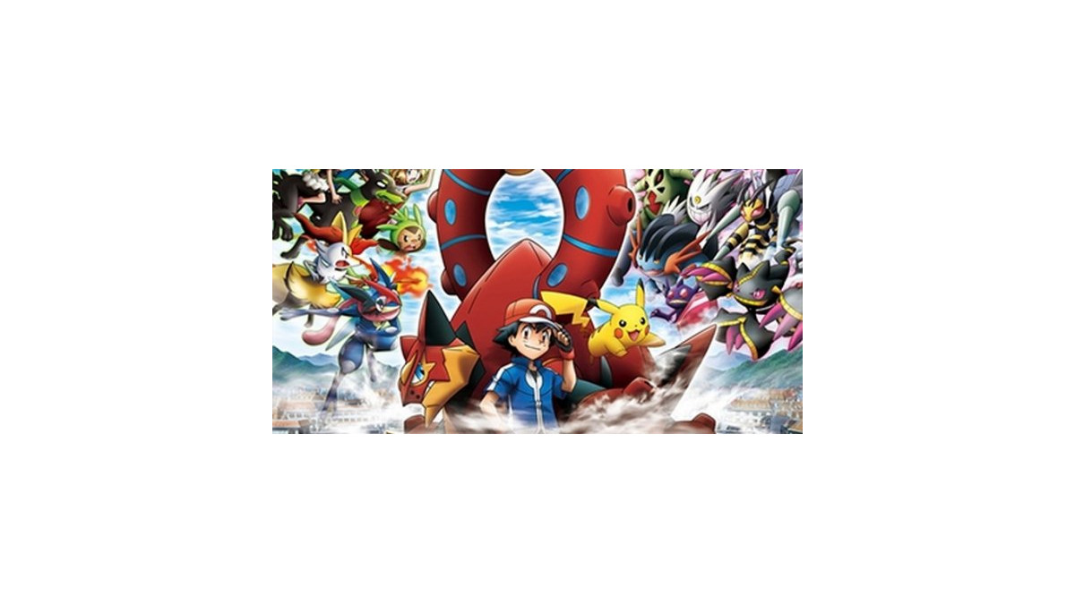 Bande annonce FR du film Volcanion ! - Millenium