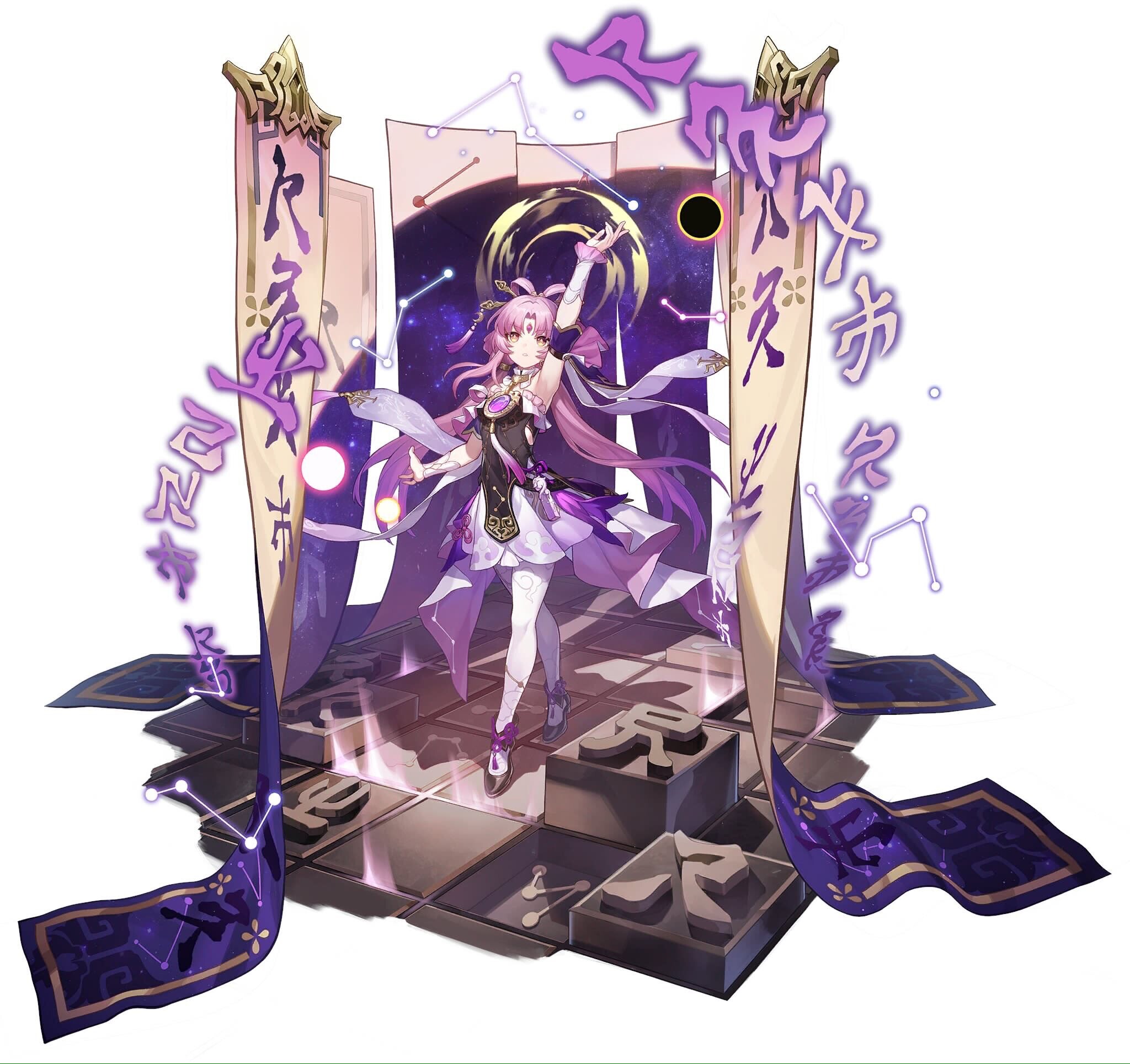 Honkai Star Rail : tous les leaks des prochains personnages de ...