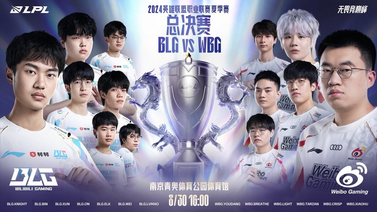 LPL Summer Split : Knight marque l'histoire de la ligue ! Qui seront ...