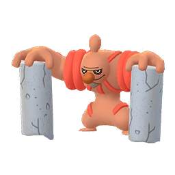 Bétochef - Pokedex Pokemon GO - Millenium